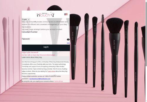 Applications.marykayintouch.com Review: Legit or Scam? [2026 New Reviews]