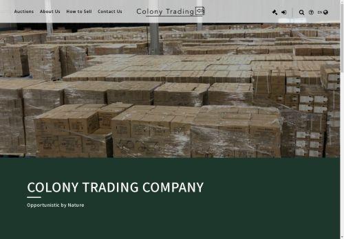 Colonytrading.com Review: Legit or Scam? [2025 New Reviews]
