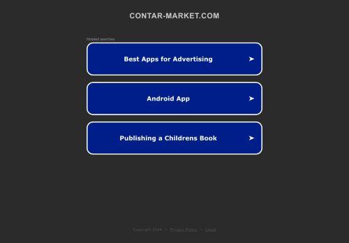 Contar-market.com Review: Legit or Scam? [2024 New Reviews]