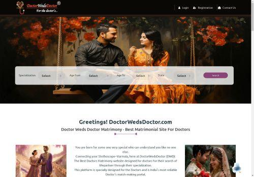 Doctorwedsdoctor.com Review: Legit or Scam? [2025 New Reviews]
