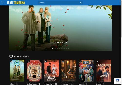 Iranboxtv.com Review: Legit or Scam? [2025 New Reviews]