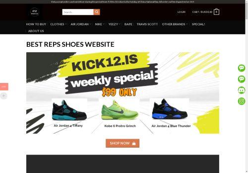 Kick12.is Review: Legit or Scam? [2025 New Reviews]