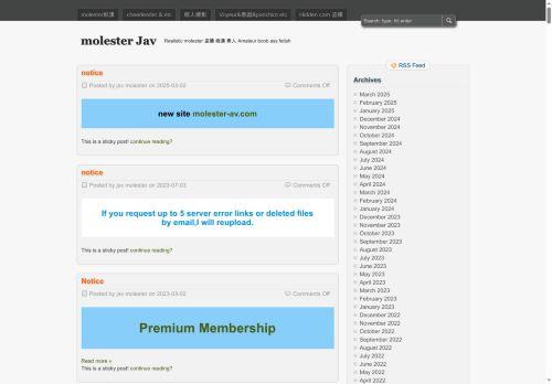 Molester-jav.com Review: Legit or Scam? [2026 New Reviews]