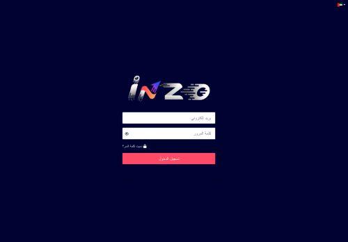 My.inzo.co Review: Legit or Scam? [2024 New Reviews]