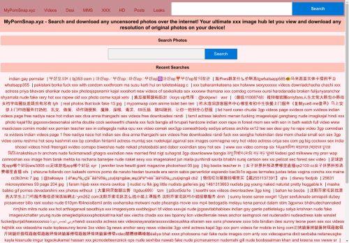Mypornsnap.xyz Review: Legit or Scam? [2025 New Reviews]