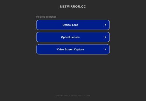 Netmirror.cc Review: Legit or Scam? [2025 New Reviews]