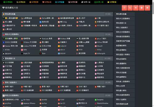 Qingse.one Review: Legit or Scam? [2026 New Reviews]