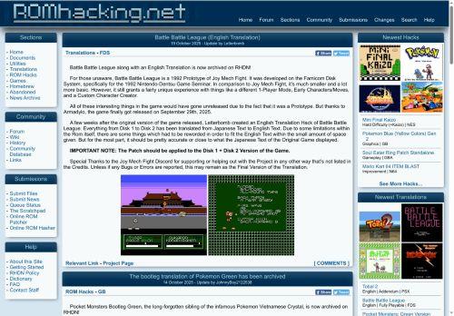 Romhacking.net Review: Legit or Scam? [2026 New Reviews]