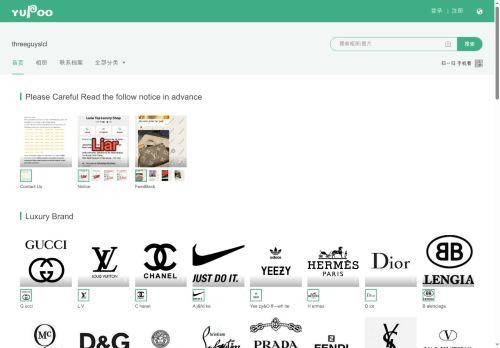 Threeguyslcl.x.yupoo.com Review: Legit or Scam? [2026 New Reviews]