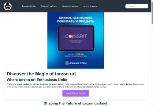 Torzon-market.net Review: Legit or Scam? [2026 New Reviews]