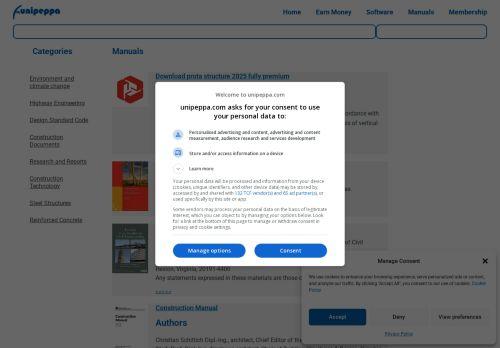 Unipeppa.com Review: Legit or Scam? [2025 New Reviews]