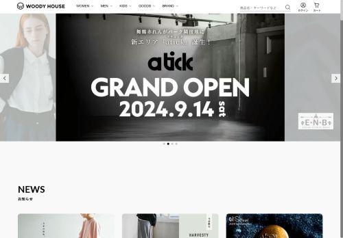 Woodyhouse.shop Review: Legit or Scam? [2025 New Reviews]