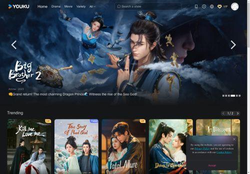 Youku.tv Review: Legit or Scam? [2026 New Reviews]
