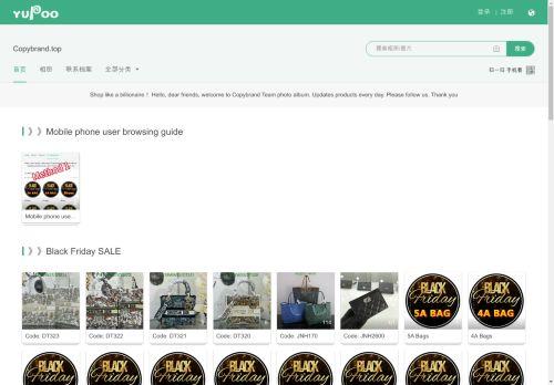 Yupoo-app.x.yupoo.com Review: Legit or Scam? [2026 New Reviews]