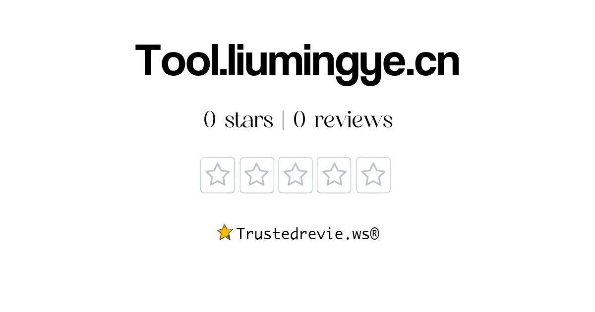 Tool.liumingye.cn Review: Legit or Scam? [2025 New Reviews]